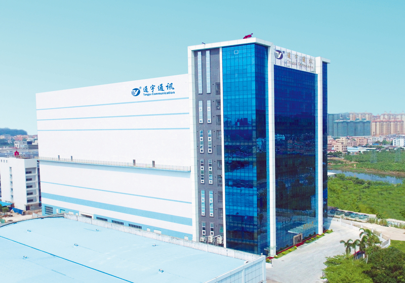 Tongyu Communicationがサムスンの公式サプライヤーに認定される | Tongyuのプレスリリース | 共同通信PRワイヤー