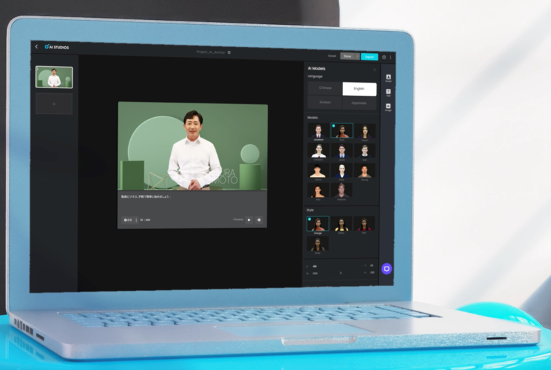 DeepBrain AIのヒューマン動画合成プラットフォーム「AI STUDIOS」のユーザーが3万人に | DeepBrain AIのプレス ...