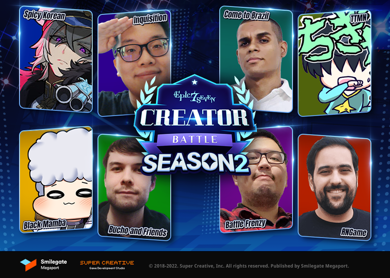 エピックセブン、「グローバルクリエイター対戦：シーズン2」準々決勝スタート | Smilegate Megaport のプレスリリース ...