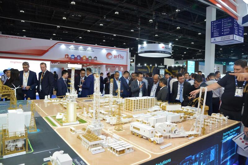 HONGHUA GROUPがADIPEC 2024に出展 | Dongfang Electric Corporation（DEC）のプレス ...