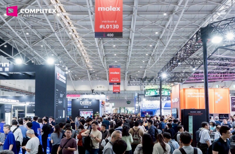 COMPUTEX 2025 が大盛況のうちに閉幕 | COMPUTEXのプレスリリース | 共同通信PRワイヤー