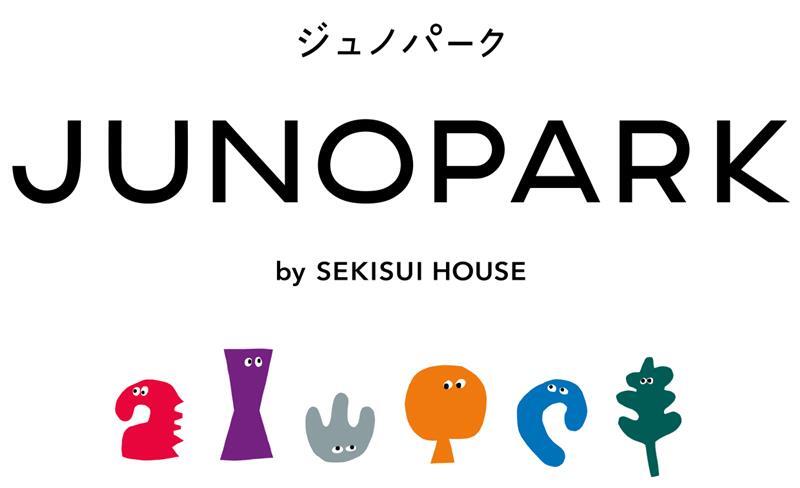 子どもたちの感性を育む新たな大型体験型施設！ 『JUNOPARK（ジュノパーク）』が2025年8月5日に開業 | 積水ハウスのプレスリリース | 共同通信PRワイヤー