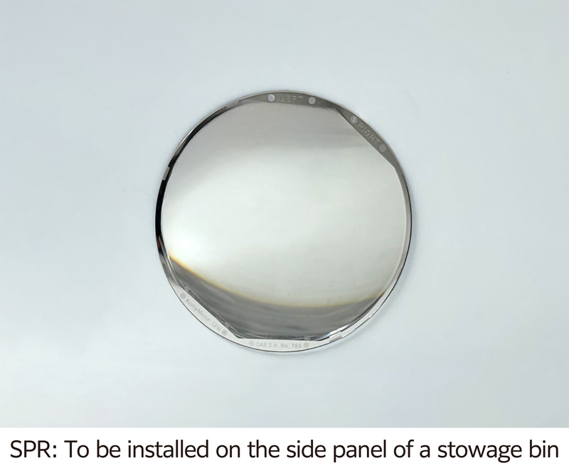 Komy Develops New "SPR" Mirror Applicable to Various Types of Aircraft ...