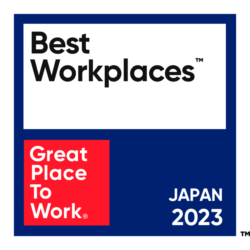 《この1年働きがいを高めた企業は？》2023年版 日本における「働きがいのある会社」ランキング発表！ | GPTW Japanのプレスリリース | 共同通信PRワイヤー
