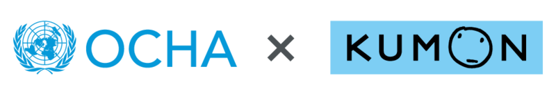 OCHA x KUMON Photo Exhibition: “One Day, I Will” by Vincent Tremeau ...