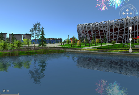 待望の64bit対応SDK SuperMap Objects.NET 6R(2012)をリリース | 日本スーパーマップのプレスリリース | 共同通信PRワイヤー