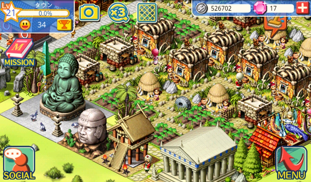 Make Software Introduces "Town Maker," Easy-to-Use, Time-Travel Town ...
