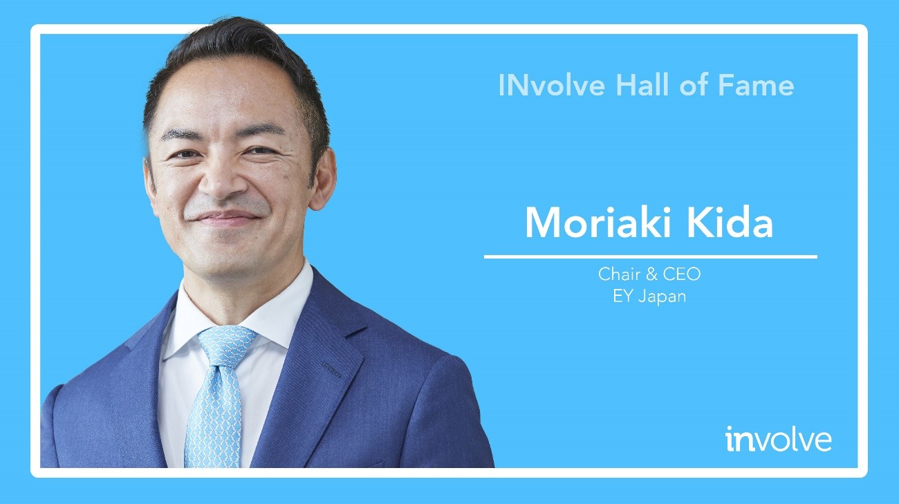 EY Japan CEO 貴田守亮が「Outstanding LGBT+ Role Model」の「LGBT+ Executives」部門で日本初の殿堂入り|47NEWS（よんななニュース）