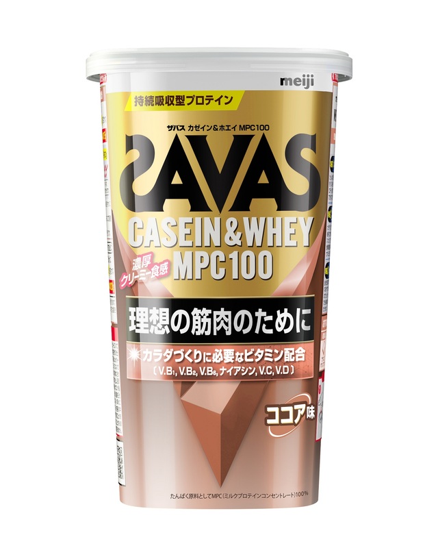 「ザバス カゼイン&ホエイ MPC100 ココア味」210g/810g 9月20日 新発売／全国 | meijiのプレスリリース | 共同通信PRワイヤー