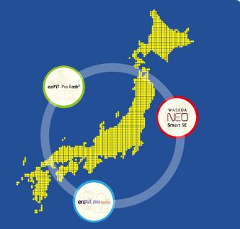 enPiT-Pro採択3拠点合同シンポジウム「IoTが急拡大する時代の社会人育成」開催 | 早稲田大学のプレスリリース | 共同通信PRワイヤー