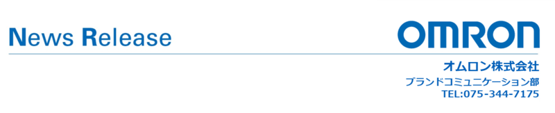 進化したモーター状態監視機器「K7DD-PQ」を発売 | オムロンのプレスリリース | 共同通信PRワイヤー