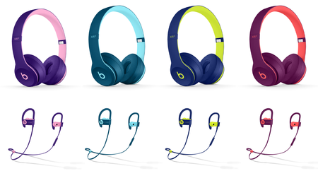プレスリリース：Beats by Dr. Dre、夏に向けて、明るくポップな「Beats Pop Collection」を発売！（共同通信PR ...