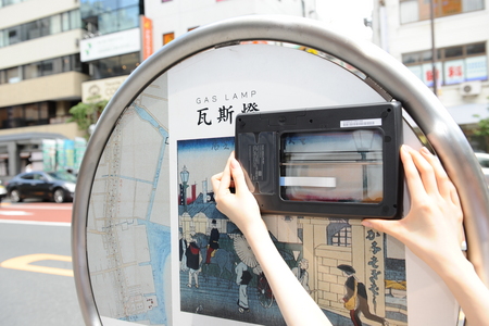 ToRiZoを“写真整理”“”自分史制作“に適した機器として、 2団体が採用・認定を決定！ | Teco Japanのプレスリリース | 共同 ...