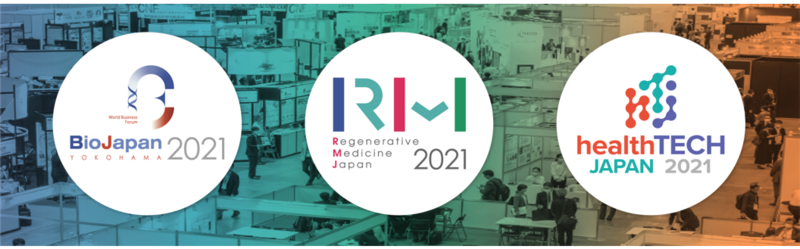 【10月開催】約800の企業が集結！ アジア最大級のバイオイベントBioJapan 2021 | BioJapan / 再生医療JAPAN ...