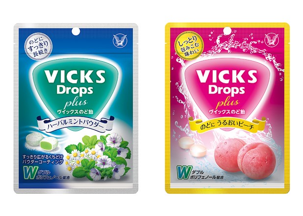ヴイックスのど飴から“plus”誕生！ | 大正製薬のプレスリリース | 共同通信PRワイヤー