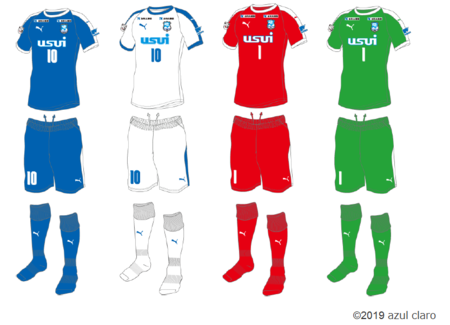 J3アスルクラロ沼津 2019年シーズン ユニフォームスポンサー継続のお知らせ - ZDNET Japan