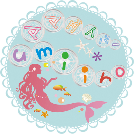 プレスリリース：アートホテル大阪ベイタワー SARAS ART GALLERY umiiro × INGRID 「命を繋ぐ」をテーマに写真展開催（共同通信PRワイヤー） | 毎日新聞