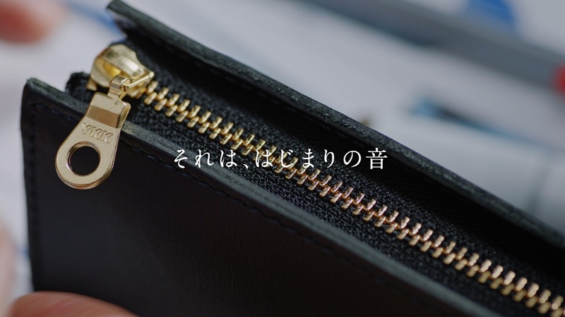 TVCM「それは、はじまりの音 夢への挑戦篇」10月16日から放映開始 | YKKのプレスリリース | 共同通信PRワイヤー