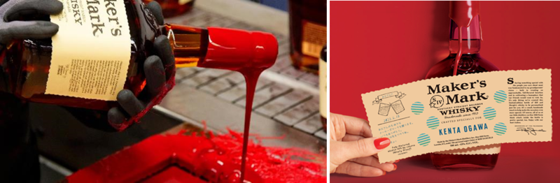 「Craft Whisky Park By Maker’s Mark」期間限定オープン｜信濃毎日新聞デジタル 信州・長野県のニュースサイト