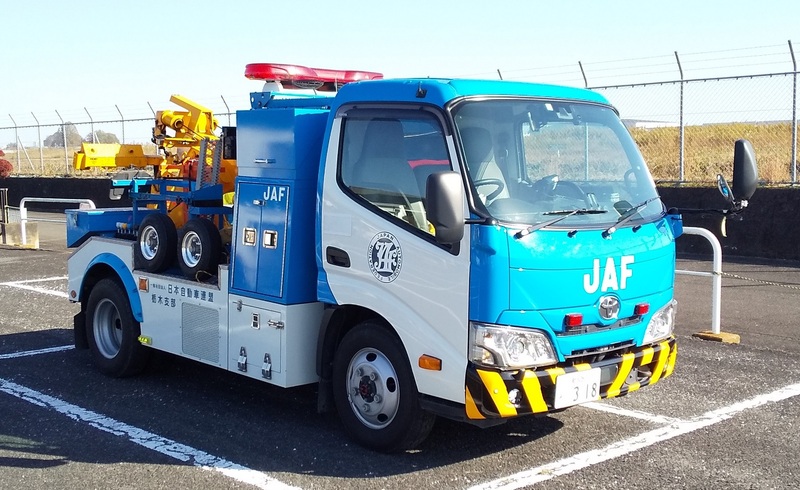 【JAF栃木】JAFデー in 天平の花まつり開催！ | 日本自動車連盟（JAF）のプレスリリース | 共同通信PRワイヤー