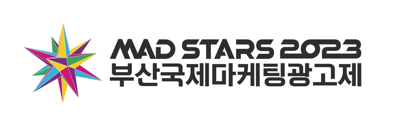 電通グループ、「MAD STARS 2023」においてグランプリ1個を含む48個の賞を獲得 | 電通グループのプレスリリース | 共同通信PRワイヤー
