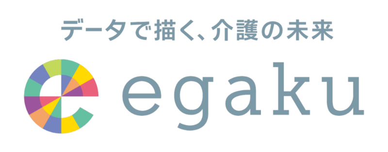 介護のリアルデータ活用サービス『egaku』事業開始 | SOMPOケアのプレスリリース | 共同通信PRワイヤー