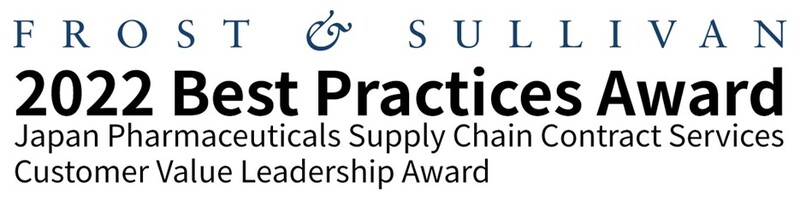 新工場・会津工場 開設に関するお知らせ | 武州製薬のプレスリリース | 共同通信PRワイヤー