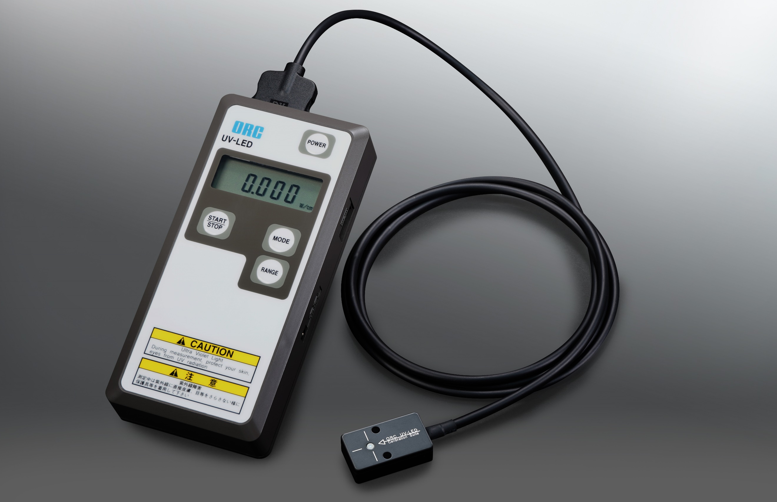 国内初！ 紫外放射照度計のJCSS校正｜信濃毎日新聞デジタル 信州・長野県のニュースサイト