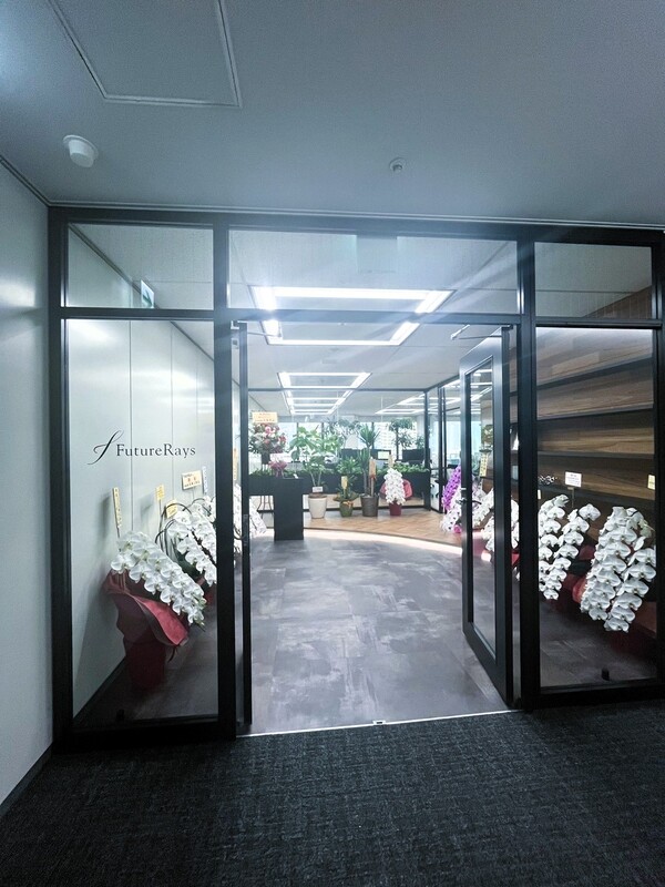 FutureRays株式会社 事業拡大に伴う本社移転のお知らせ | FutureRaysのプレスリリース | 共同通信PRワイヤー