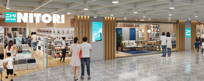 Nitori Group Accelerating Store Openings in Asia: Opening Its First ...