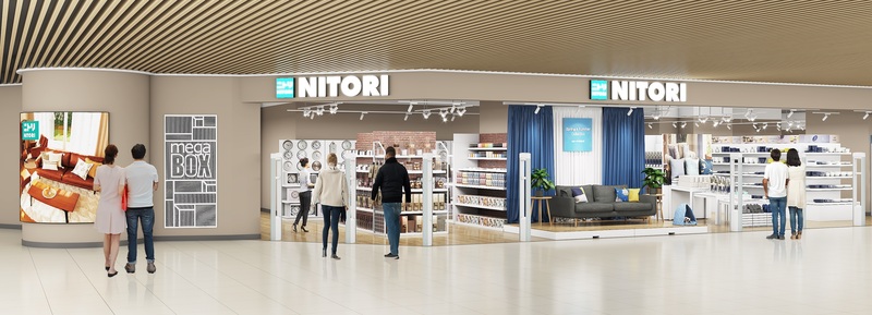 Nitori Group Accelerating Store Openings in Asia: Opening Its First Store in Hong Kong | Nitori ...