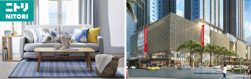 Nitori Group Accelerating Store Launches in Asia: Opening Its First Store in Philippines This ...