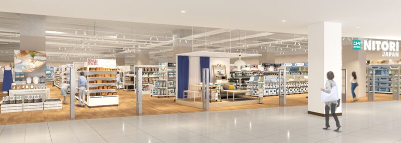 Nitori Group Opening First Store in Indonesia in July 2024, 10th Market in Asia | Nitori ...