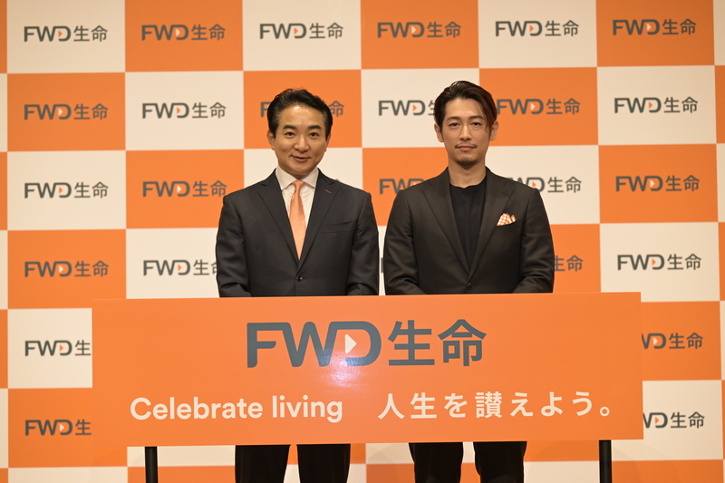 【開催レポート】FWD生命 アンバサダー就任＆新CM発表会 | FWD生命保険のプレスリリース | 共同通信PRワイヤー