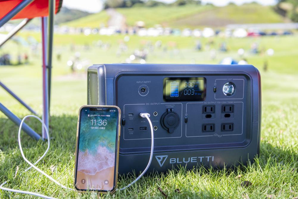 BLUETTI、最大37％オフのSUMMER スーパーセールを開催！｜信濃毎日新聞デジタル 信州・長野県のニュースサイト