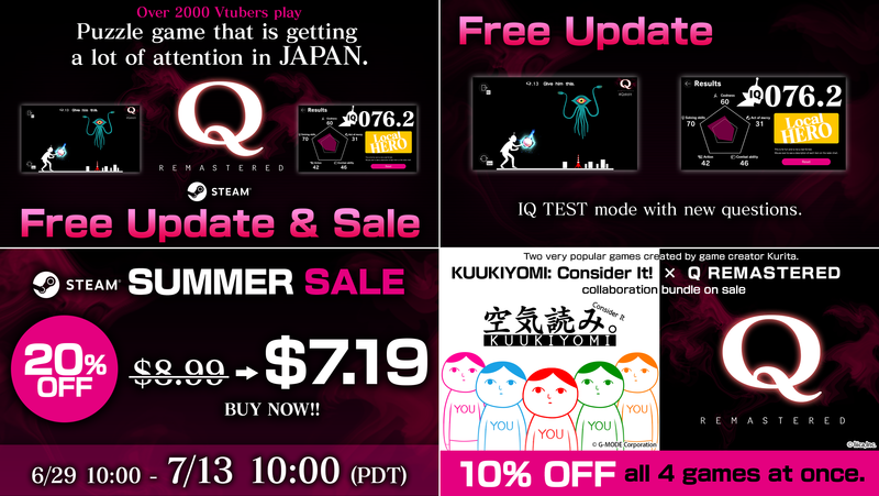 Free Update for Steam Version of "Q REMASTERED," liica's Puzzle Game Popular in Japan; Summer ...