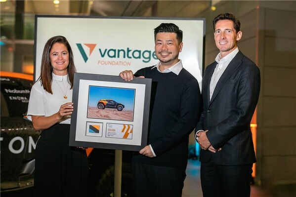 Vantage Foundationの紹介：目に見えない課題への意識を高める新しいチャリティーレーシング | Vantage ...