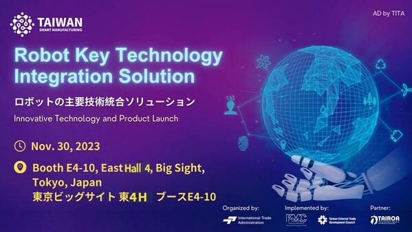 Robot Key Technology from Taiwan on Show at 2023 iREX | TAIWAN ...