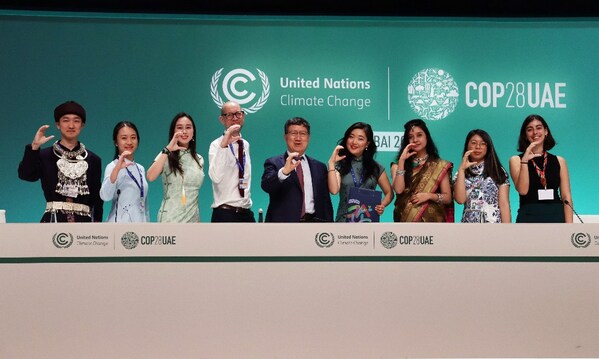 COP28閉会に先立ちGAUC世界青年大使が声明を発表 | Global Alliance of Universities on Climateのプレスリリース | 共同通信PRワイヤー