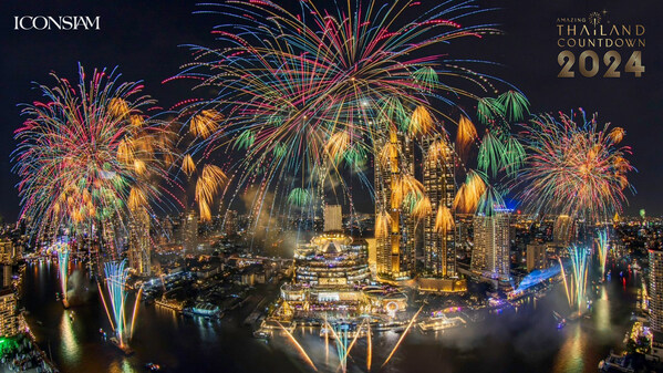 タイの象徴的なカウントダウン名所のICONSIAMが2024年の川辺での華やかな祭典の準備を完了－世界5大カウントダウン名所入りを目指して | ICONSIAMのプレスリリース | 共同通信 ...