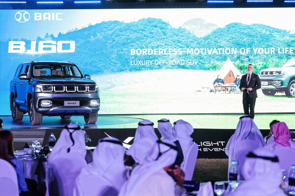 BJ60 Expands its Presence in Dubai with "Xide of Delight" Launch Event | BAIC Internationalのプレス ...