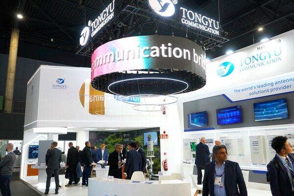 MWC Barcelona 2024でのTongyu Communication： グローバル市場で成功を導く最新イノベーションを展示 | Tongyu Communicationのプレス ...