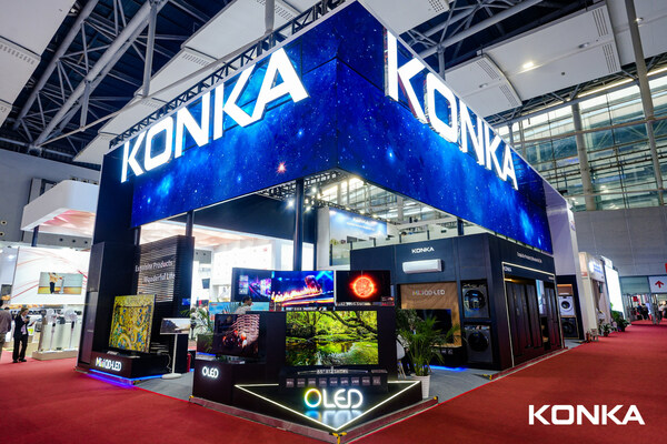 2024年広州交易会でKONKAが最先端家電製品で輝く | KONKA Group Co., Ltdのプレスリリース | 共同通信PRワイヤー