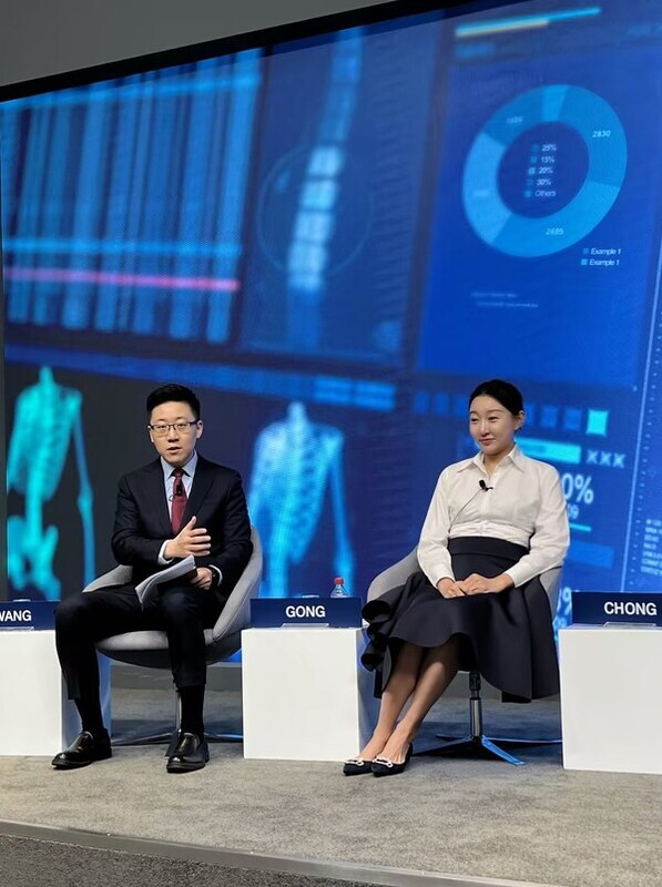 Transforming Healthcare with AI: YiduTech's Gong Rujing at Summer Davos ...