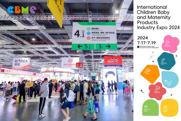 CBME China 2024 が間もなく開催：世界最大の子供、ベビー、マタニティショーに参加しよう | Informa Marketsのプレスリリース | 共同通信PRワイヤー