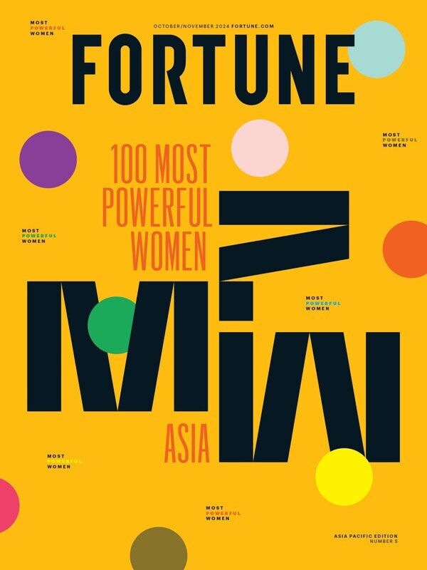Fortune Reveals Most Powerful Women Asia 2024 | Fortune Media (USA ...