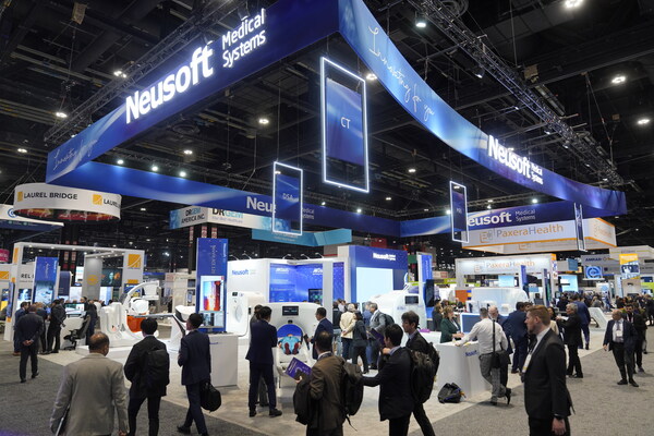 Neusoft Medical Systems Showcases AI-powered Medical Imaging Solutions at RSNA 2024 | Neusoft ...