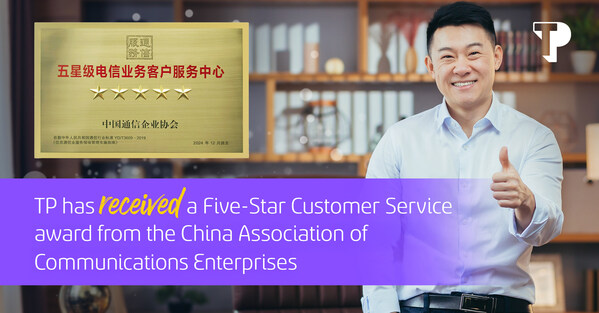 China Association of Communications Enterprises certifies ...