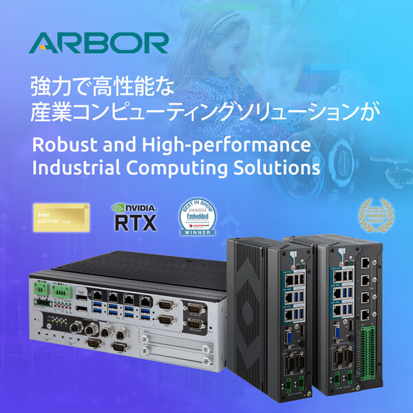 ARBOR Technology Presents Innovative Edge AI Computing at Japan IT Week ...