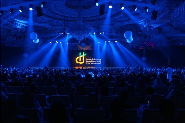 2回目となる「HCI 2025」で、能力格差への対応に向け世界の専門家と組織が結束 | Human Capability ...